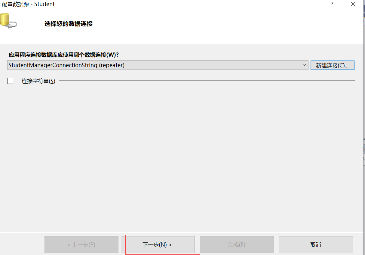 Asp（七） Repeater控件使用方法 Asp Repeater Csdn博客