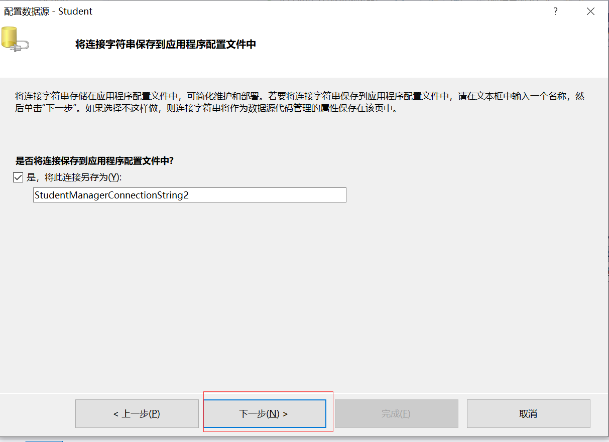 ASP.NET（七）---Repeater控件使用方法_asp:repeater-CSDN博客