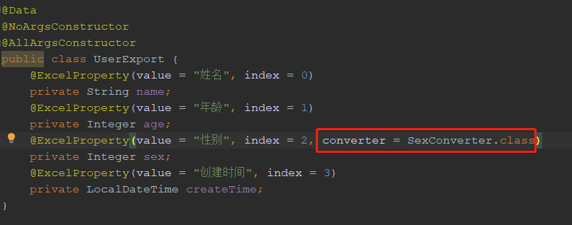 Easyexcel自定义converter解决性别转换问题excelproperty Converter Csdn博客 