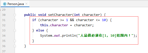 Java讲课笔记10：类的封装_howard2005的专栏-CSDN博客_https://blog.csdn.net/howard2005/article/details/1