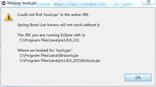 Cannot Find The System Java Compiler Check That Your Class Path Includes Toolsjar报错处理 程序员大本营 