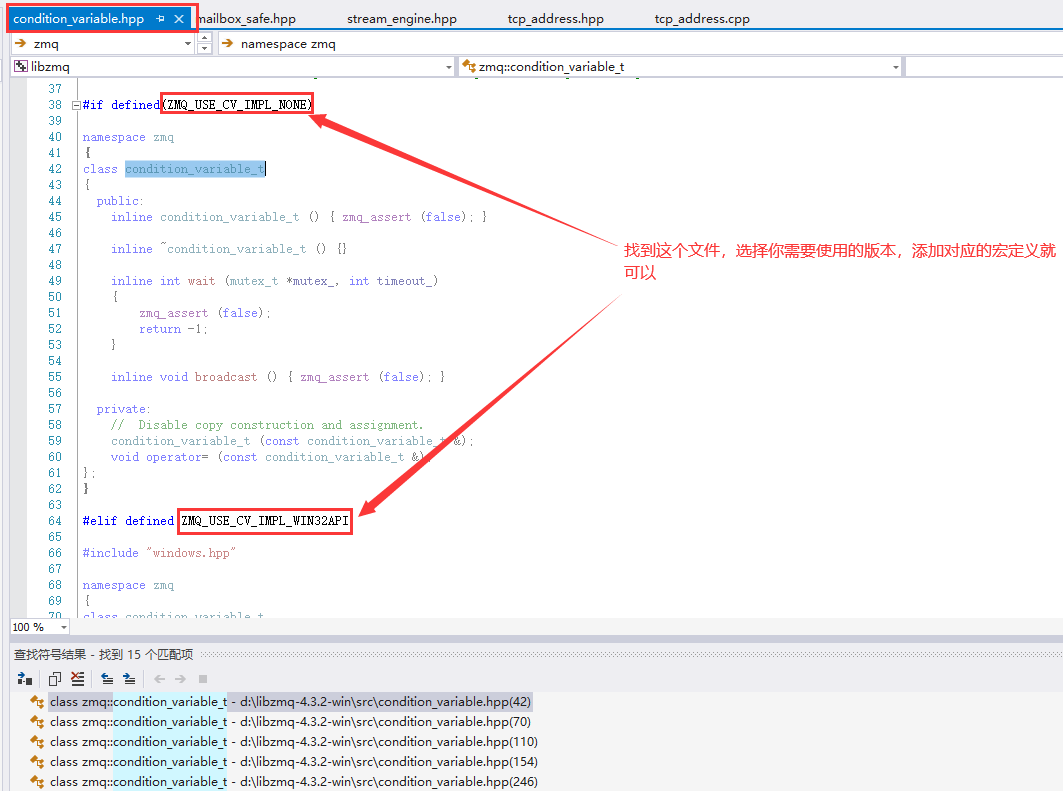 windows平台 ZeroMq环境搭建全过程 小白必看_zeromq部署windows-CSDN博客