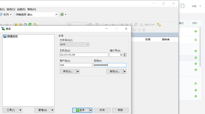应用迁移：源码迁移 Porting Advisor应用迁移_进入解压后的华为鲲鹏代码迁移工具安装包目录,安装其web模式-CSDN博客