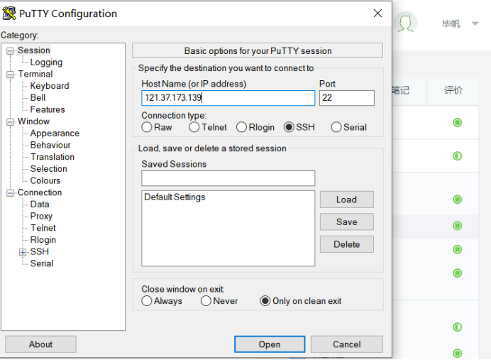 应用迁移：源码迁移 Porting Advisor应用迁移_进入解压后的华为鲲鹏代码迁移工具安装包目录,安装其web模式-CSDN博客