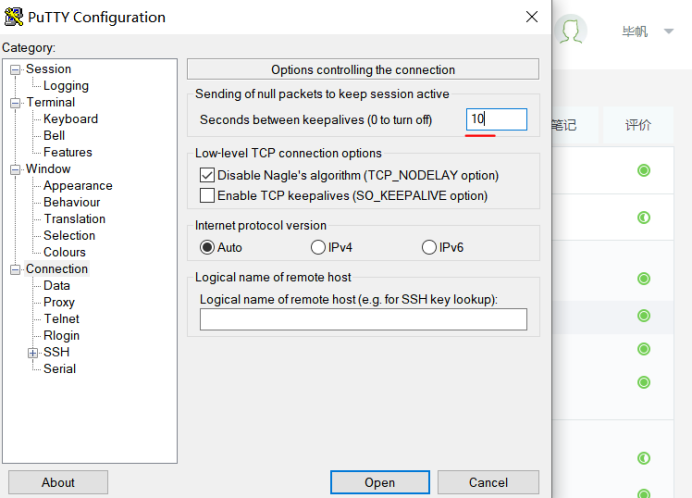 应用迁移：源码迁移 Porting Advisor应用迁移_进入解压后的华为鲲鹏代码迁移工具安装包目录,安装其web模式-CSDN博客