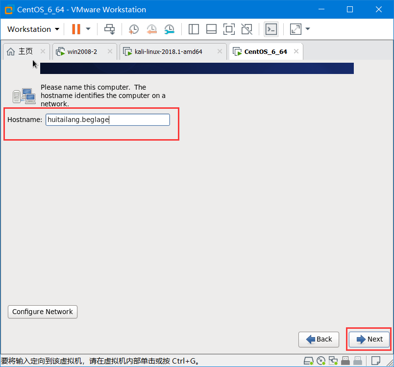 [网络安全学习篇附]：虚拟机部署Linux操作系统（Ubuntu16、CentOS7.CentOS6.9）_centos7和ubuntu16-CSDN博客
