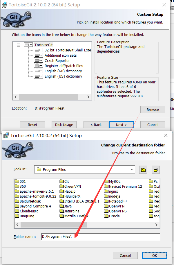 25张截图教你怎么安装使用TortoiseGit_run first start wizard-CSDN博客