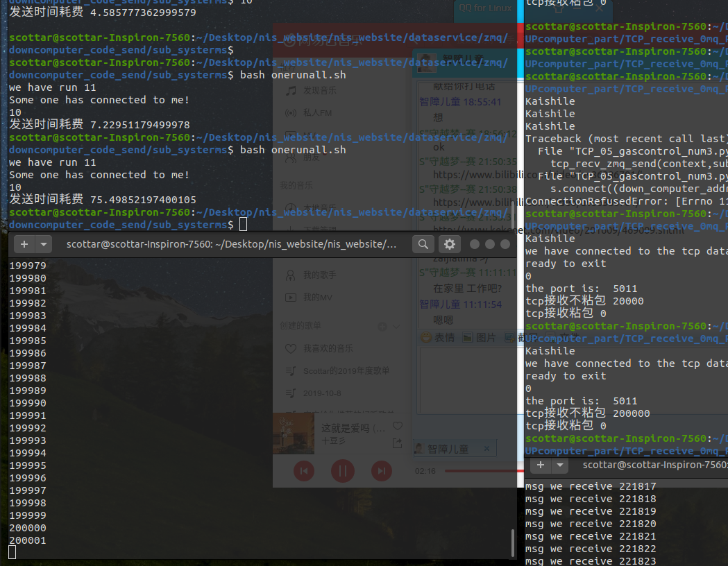 zmq之pub/sub会出现丢包的问题的解决方案_zmq sub 丢数据的问题-CSDN博客