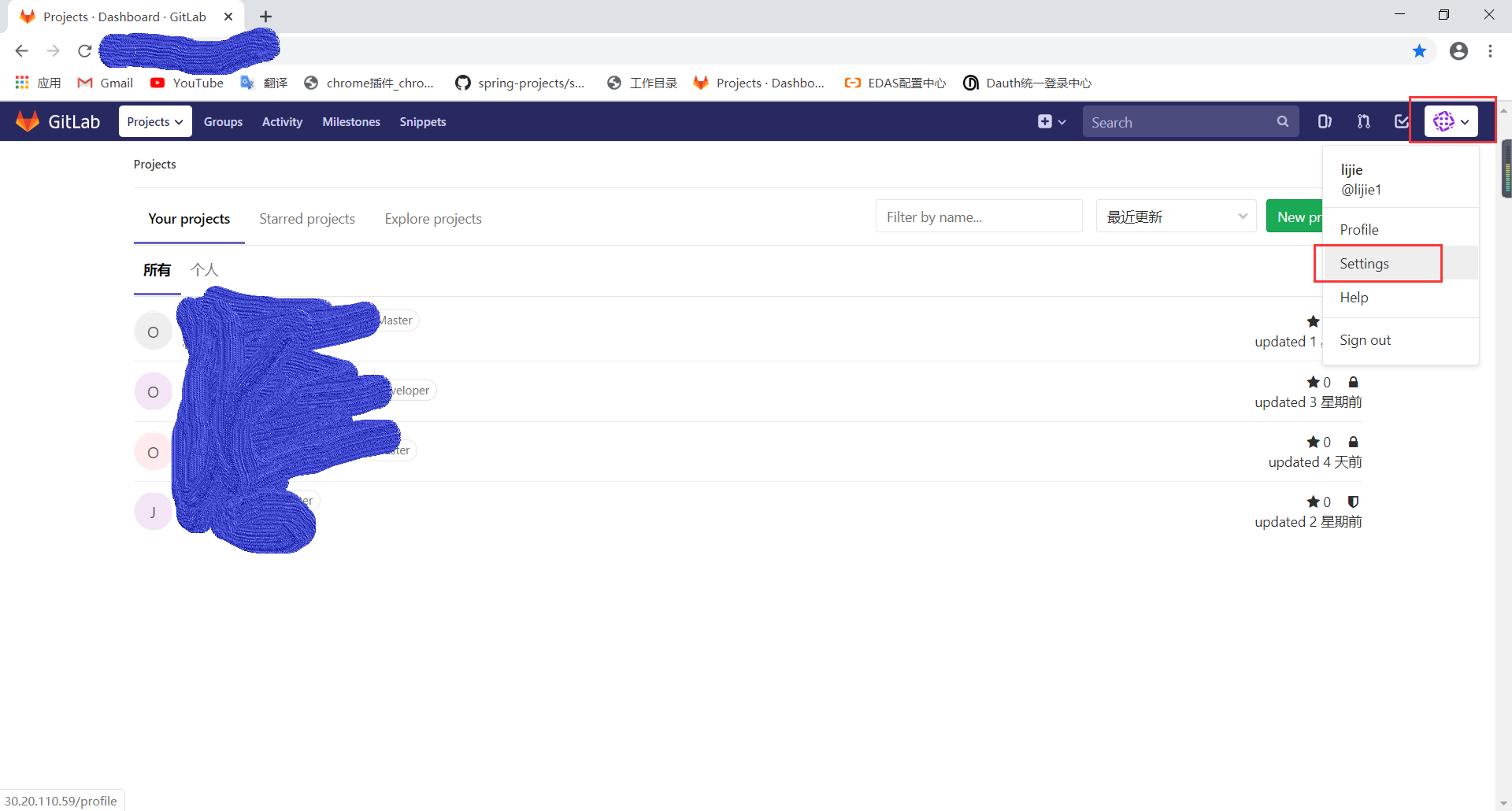 25张截图教你怎么安装使用TortoiseGit_run first start wizard-CSDN博客