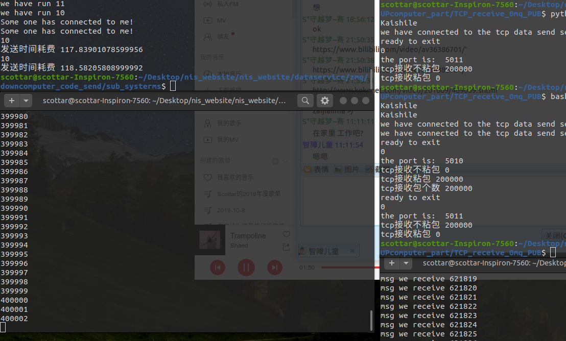 zmq之pub/sub会出现丢包的问题的解决方案_zmq sub 丢数据的问题-CSDN博客