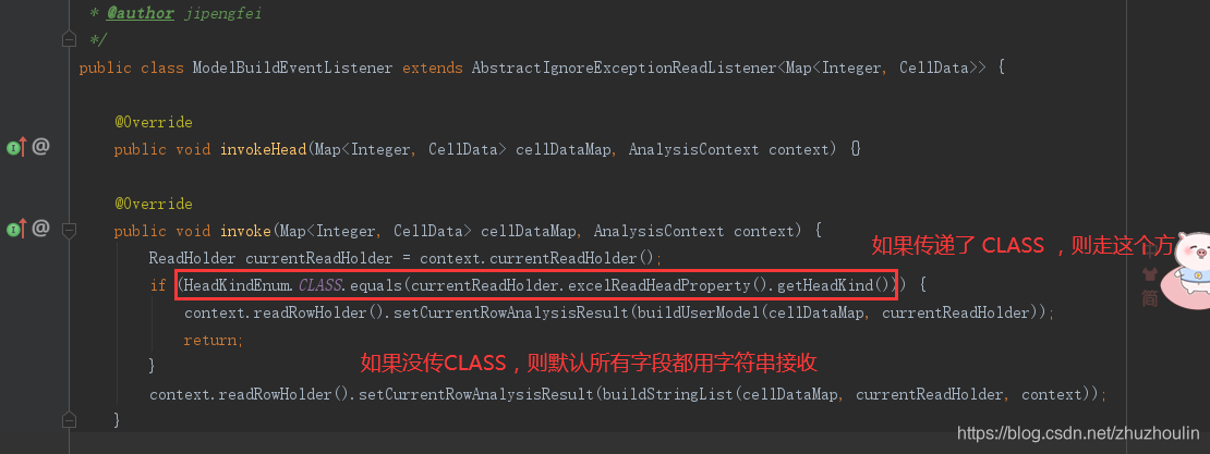 解决easyexcel读取excel用string去接收数字,出现小数点bugeasyexcel读取数字出现小数 Csdn博客 8502