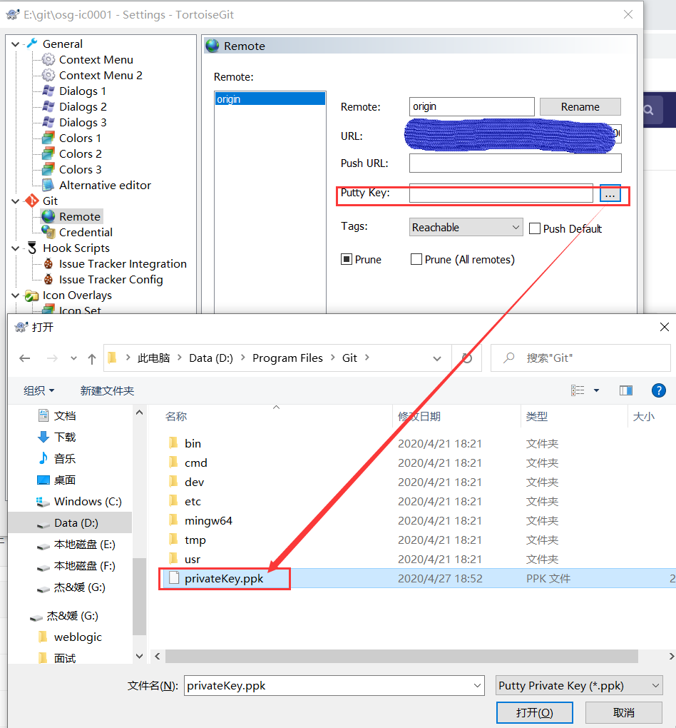25张截图教你怎么安装使用TortoiseGit_run first start wizard-CSDN博客