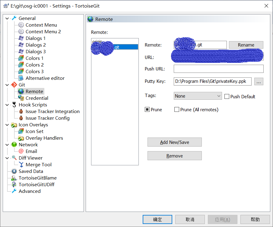 25张截图教你怎么安装使用TortoiseGit_run first start wizard-CSDN博客
