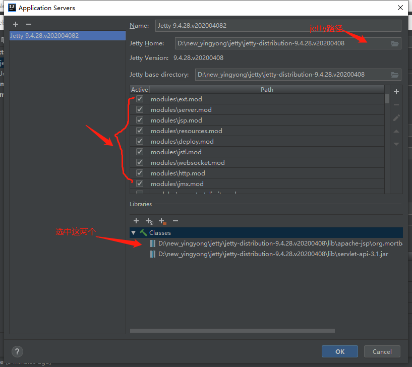 idea中配置jetty服务器_idea2023版本不支持jetty嘛-CSDN博客
