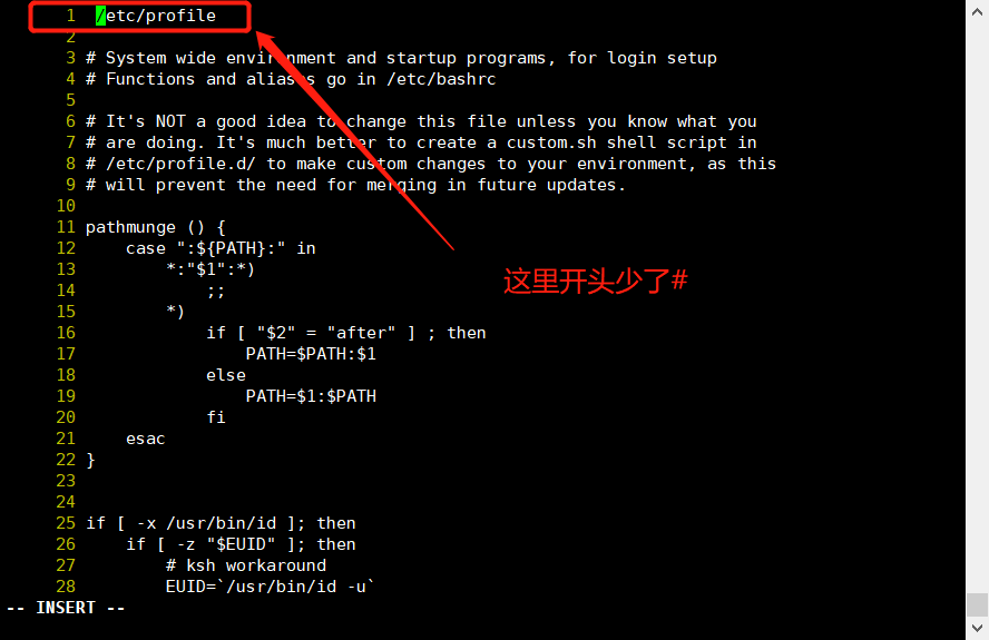 root执行source /etc/profile命令结果显示权限不够_kysec权限不够-CSDN博客