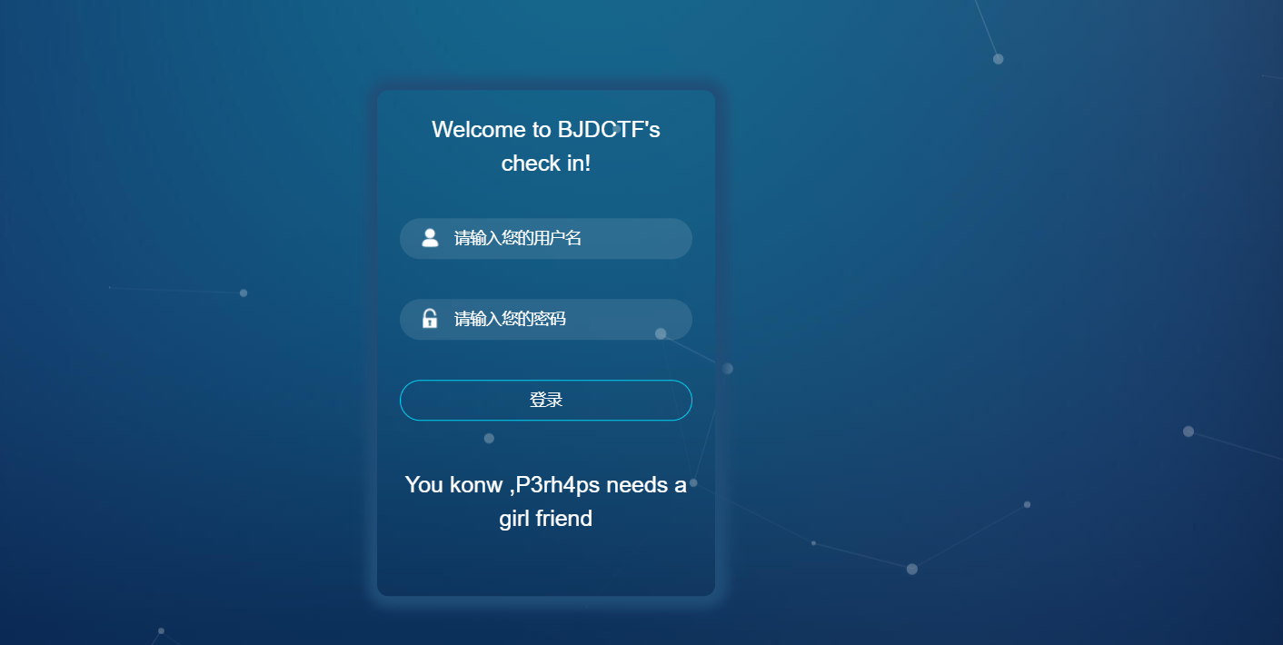 [BJDCTF 2nd]简单注入（过滤了引号，利用\逃逸sql语句第二字段）_过滤单引号之后,还有什么方法注入-CSDN博客