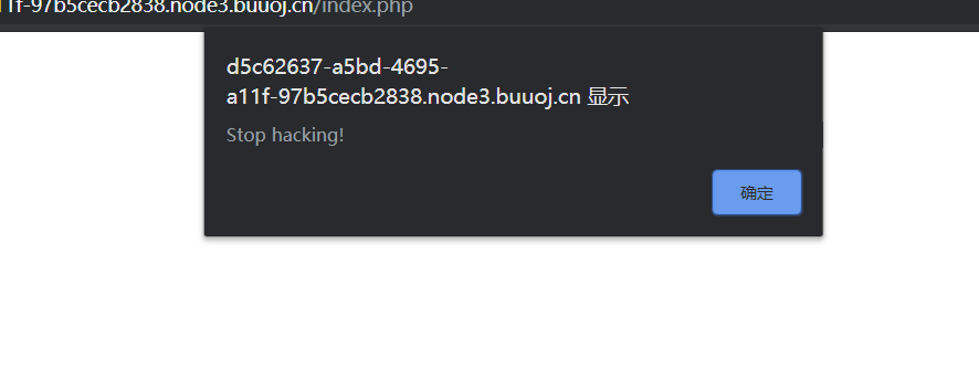 [BJDCTF 2nd]简单注入（过滤了引号，利用\逃逸sql语句第二字段）_过滤单引号之后,还有什么方法注入-CSDN博客