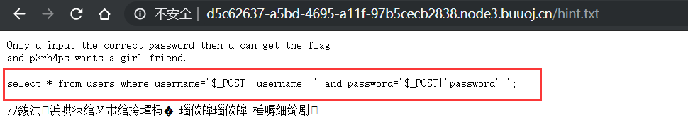 [BJDCTF 2nd]简单注入（过滤了引号，利用\逃逸sql语句第二字段）_过滤单引号之后,还有什么方法注入-CSDN博客