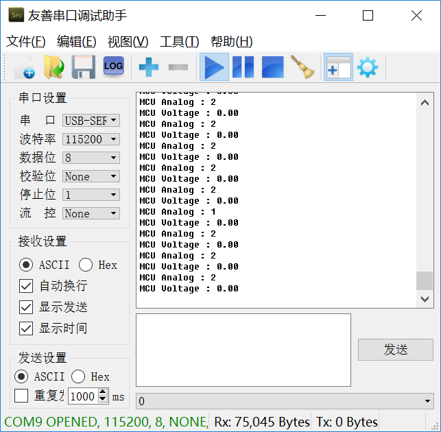 关于STM32L系列MCU adc 测地信号不为0_adc接地不为0-CSDN博客