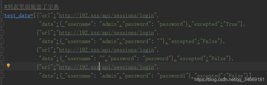 Python利用openpyxl读取excel中的数据openpyxl 可以读取excel中的所有数据类型 Csdn博客 7999
