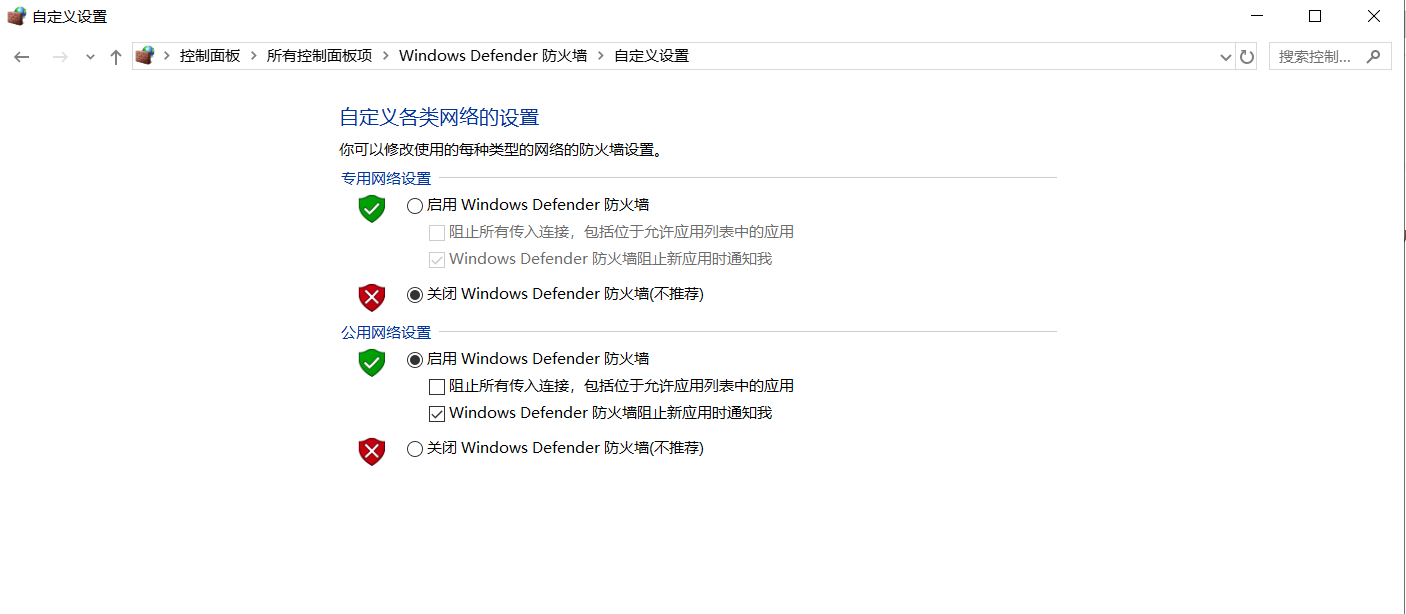 系统移植之开发板U-Boot网络ping局域网内IP_主机连wifi uboot怎么ping-CSDN博客
