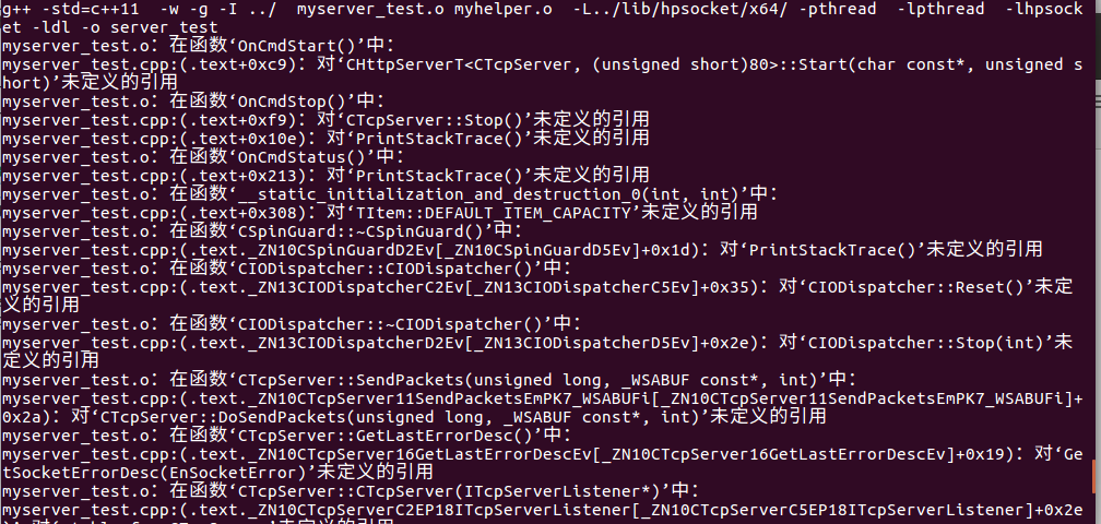 hpsocket实现HTTP通信功能_hpsocket linux demo 运行-CSDN博客
