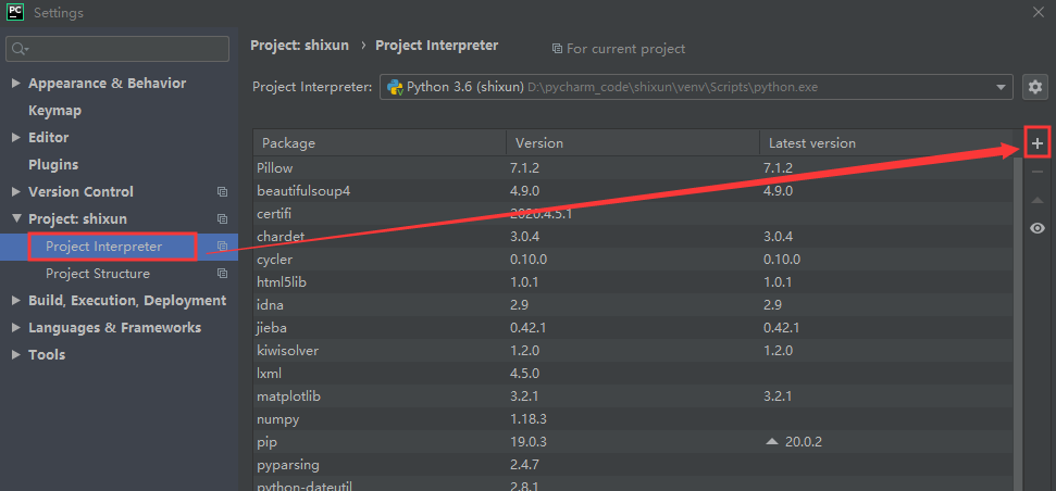 命令行安装模块后pycharm显示no module named‘xxx‘_终端下载完模块,pycharm报错-CSDN博客