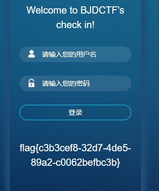 [BJDCTF 2nd]简单注入（过滤了引号，利用\逃逸sql语句第二字段）_过滤单引号之后,还有什么方法注入-CSDN博客