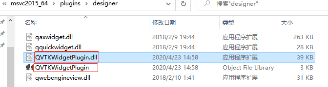 【VTK】QT Designer 中添加QVTK_没有生成qvtkwidgetplugin.lib-CSDN博客