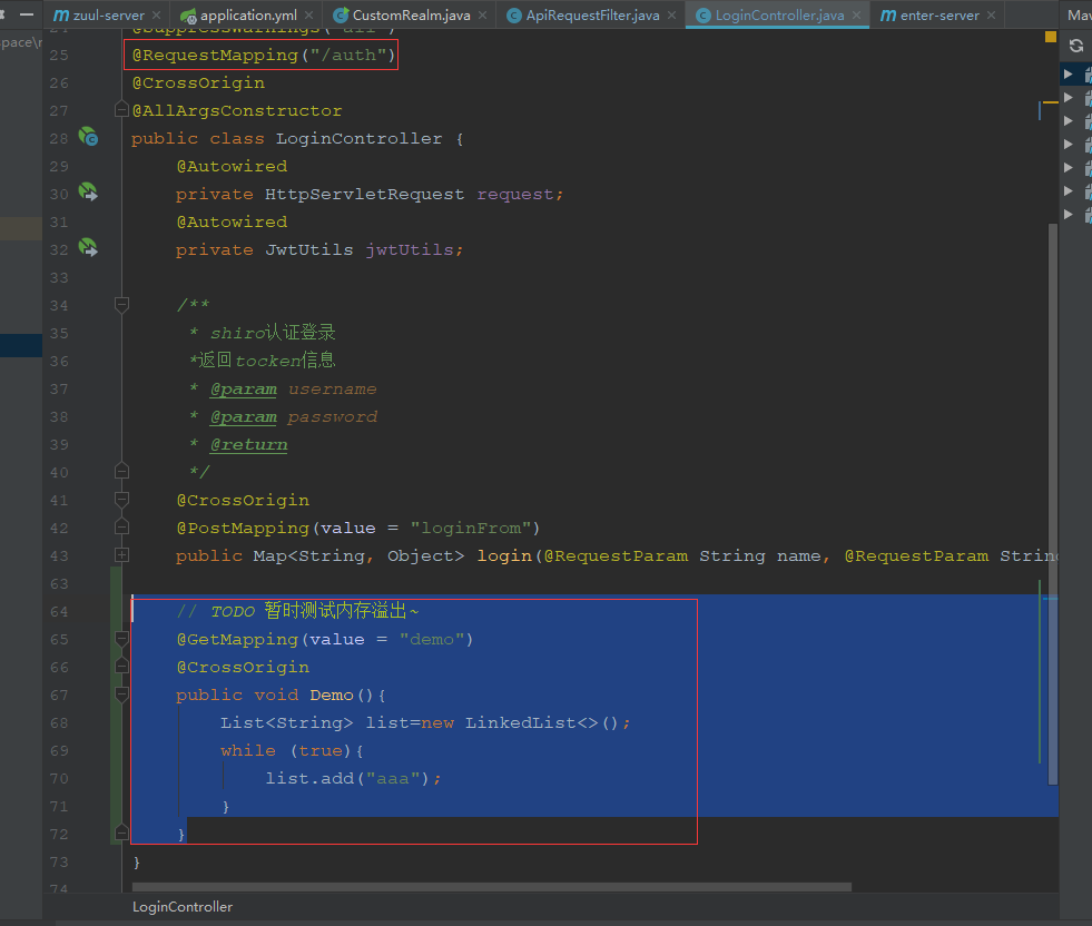 java(jdk)内存溢出分析工具(VisualVM)_jdk17 visualvm dump-CSDN博客