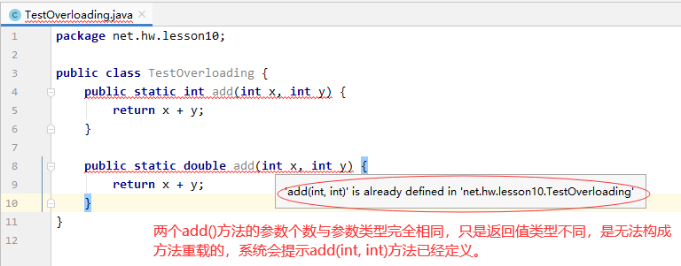 Java讲课笔记10：类的封装_howard2005的专栏-CSDN博客_https://blog.csdn.net/howard2005/article/details/1