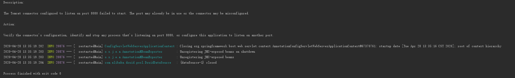 Web server failed to start. Port 8080 was already in use (Solution method for Springboot project ...