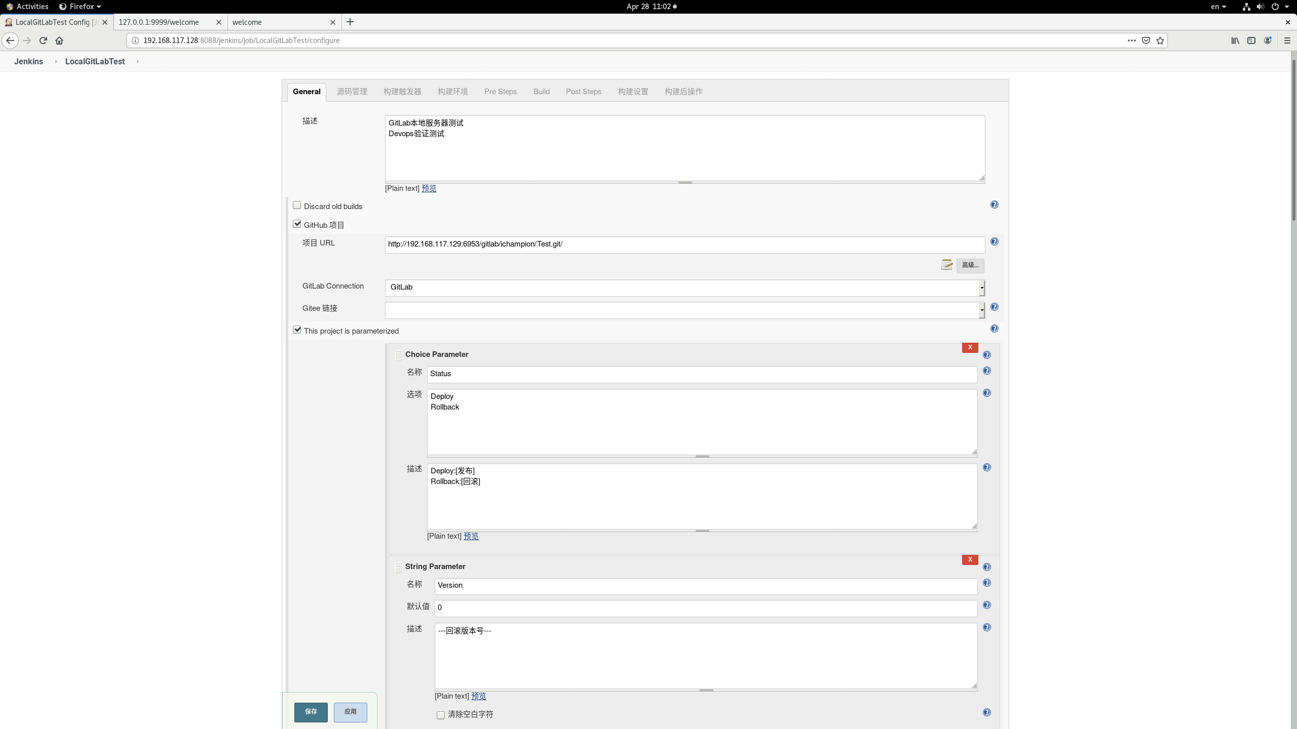 GitLab and Jenkins backup and rollback-Devops (2) - Programmer Sought