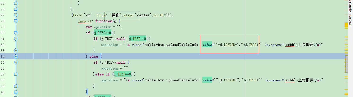 layui 数据表格内嵌上传按钮，并在上传中增加所在行的id或其他属性_layui 每行上传-CSDN博客