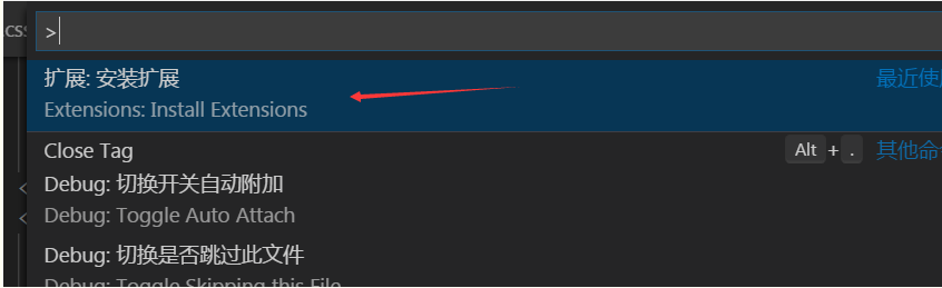 دليل مستخدم Visual Studio Code (01) الإعداد الأساسي وبدء التشغيل ...