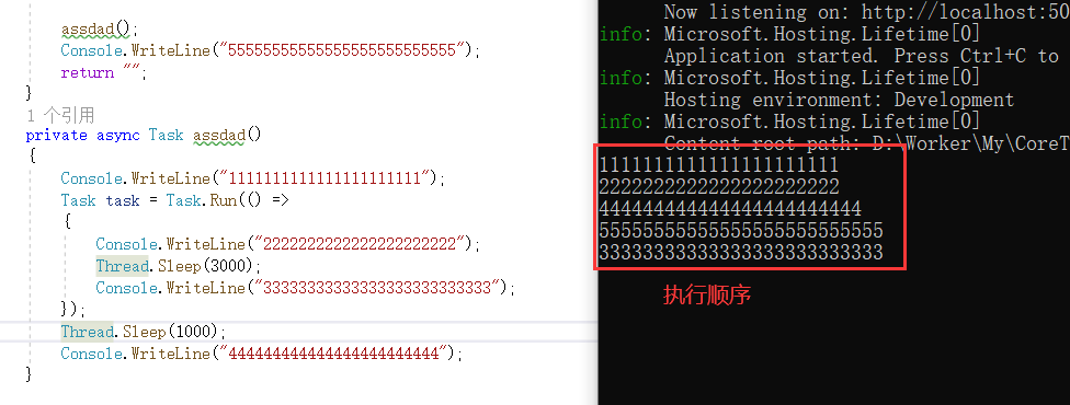 C# 多线程的几种操作方式（异步委托、Thread、ThreadPool、Task【async/await】）_c#web多线程使用方法-CSDN博客