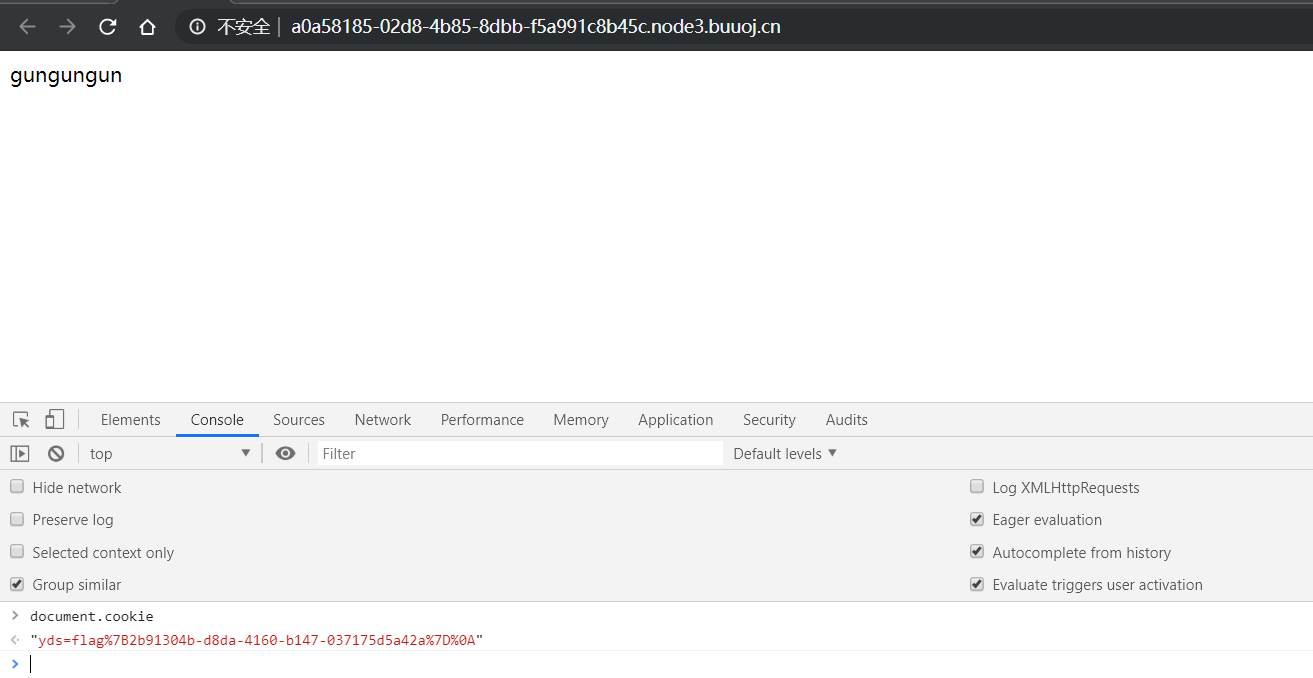 利用php的原生类进行XSS（[BJDCTF 2nd]xss之光）-CSDN博客