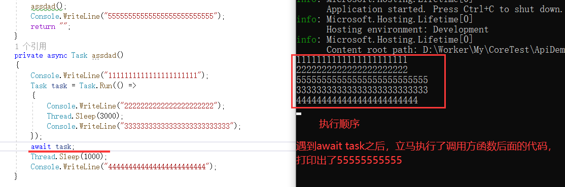 C# 多线程的几种操作方式（异步委托、Thread、ThreadPool、Task【async/await】）_c#web多线程使用方法-CSDN博客