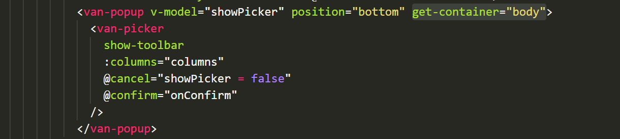 Vue Vant Popup 弹出层 与 Picker 选择器 的完美结合 实现多级列表选择 Vue弹出层get Container Csdn博客