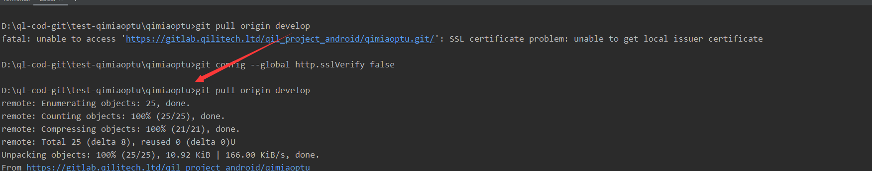 gitlab从外网弄成内网后如何重新配置_mkcert mac 安装 rootca.pem-CSDN博客