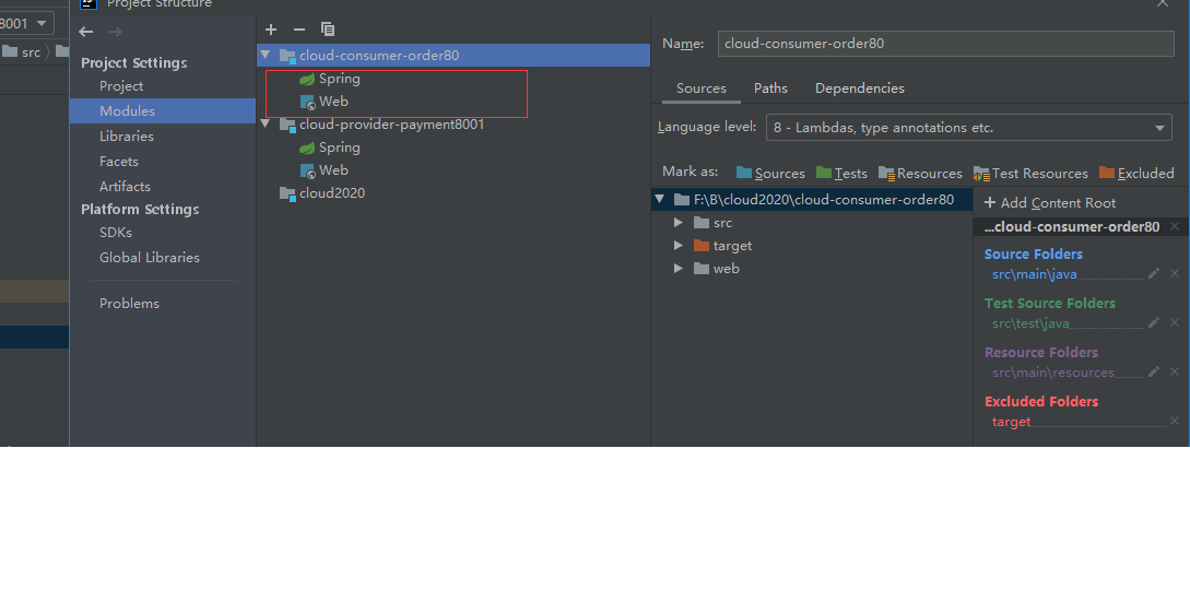 idea工程yml文件不是绿色_yml文件是红色的-CSDN博客