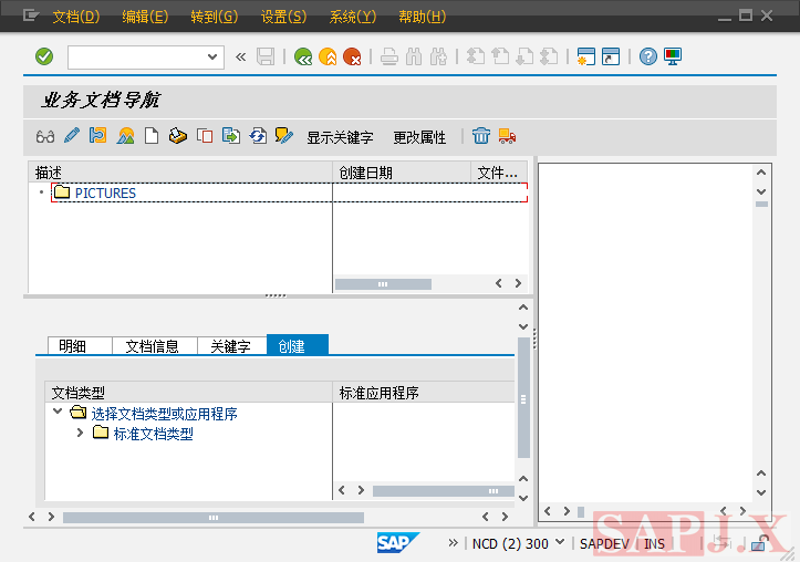 REUSE_ALV_GRID_DISPLAY_LVC函数输入参数属性的应用_alv hotspot-CSDN博客