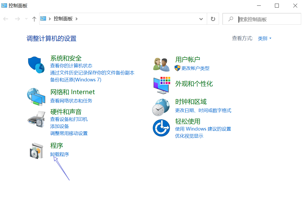 如何把sql Server 2008 R2 卸载干净sqlserver卸载要多久 Csdn博客 