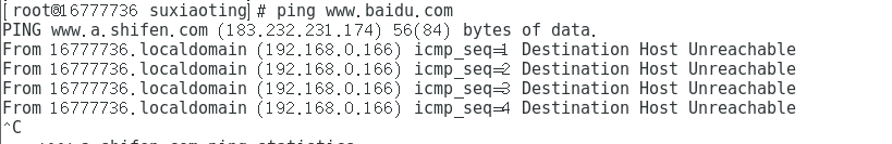 一直显示Destination Host Unreachable的解决方法之一-CSDN博客