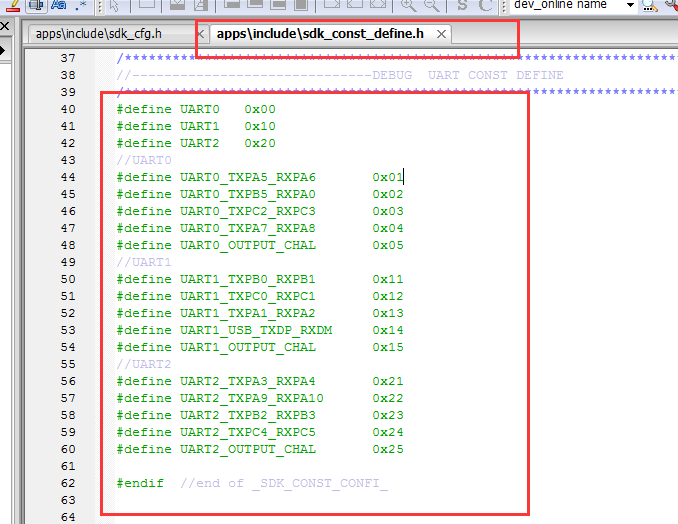 杰理AC692X 串口调试 红外遥控按键处理_红外发射串口调试-CSDN博客
