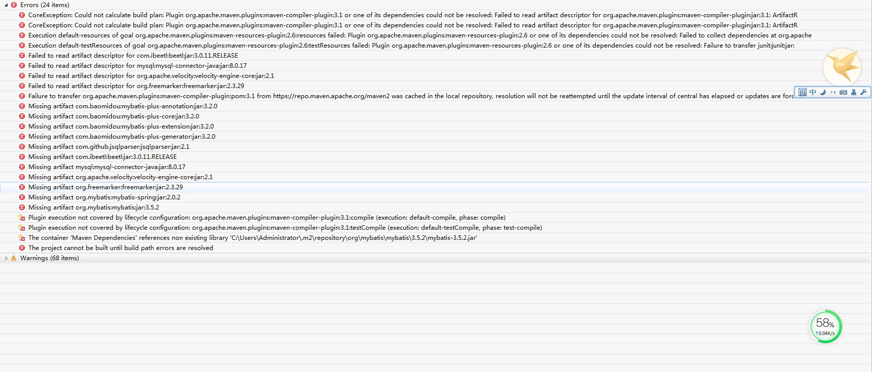 导入mybatisplus_generator项目后错误处理_mybatis包导入到eclipse后报错-CSDN博客