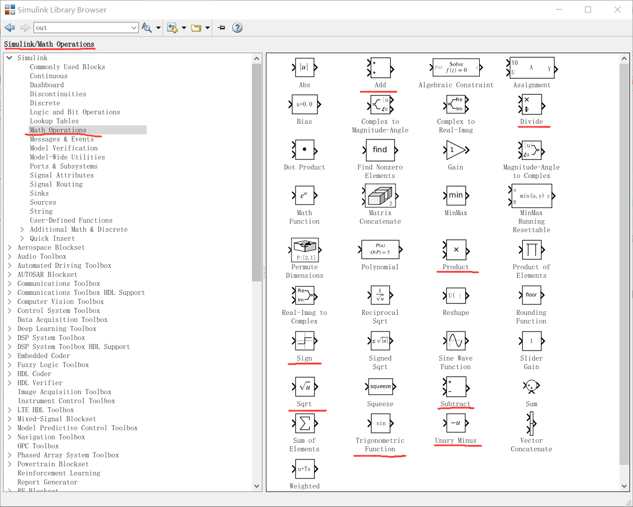 SimMechanics机械臂建模与仿真：利用Matlab的SimMechanics进行机械臂的模型搭建及动力学仿真（二）_Verb、的博客-CSDN博客_simmechanics