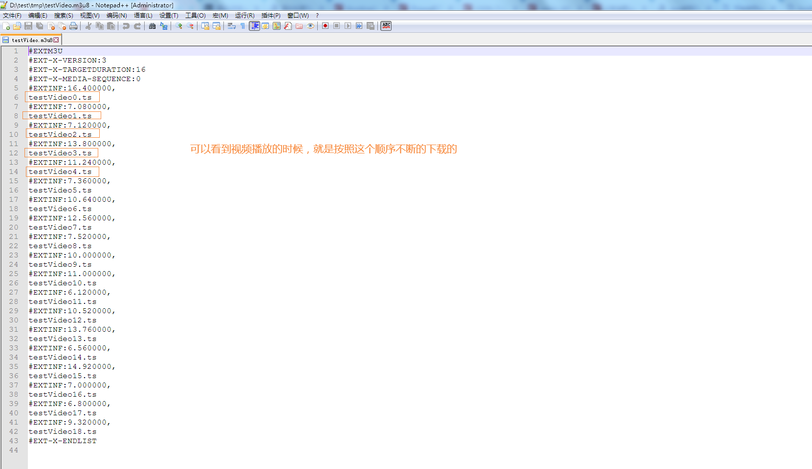 ffmpeg安装及在java中的使用案例_java web项目里面安装ffmpeg.exe-CSDN博客