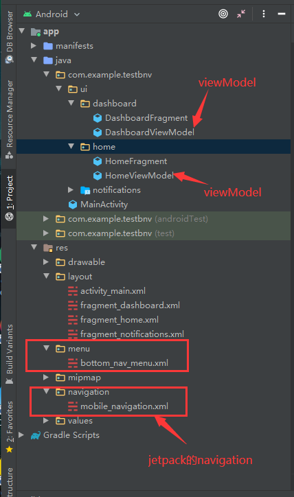 Android：BottomNavigationView设置noActionbar主题后闪退的解决方法，以及另外两种实现方法_跳转至导航栏页面navigation闪退-CSDN博客