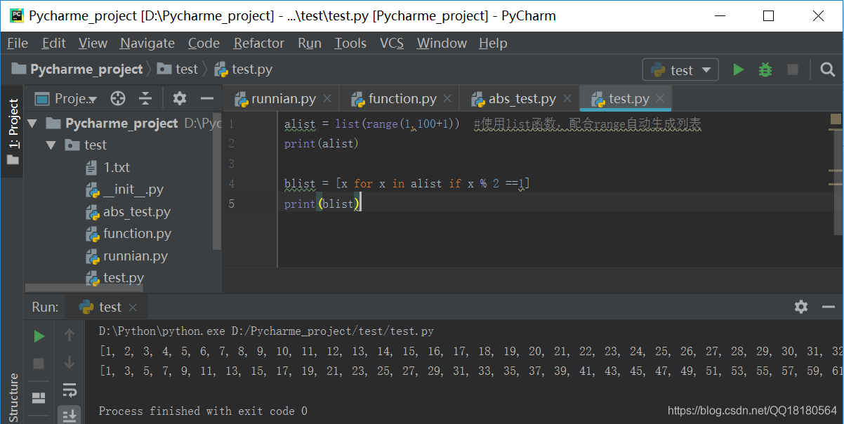 Python知识点 使用range构造列表并用列表推导式求1到100的所有奇数并构造新列表用推导式生成一到一百的奇数元组 Csdn博客 9722